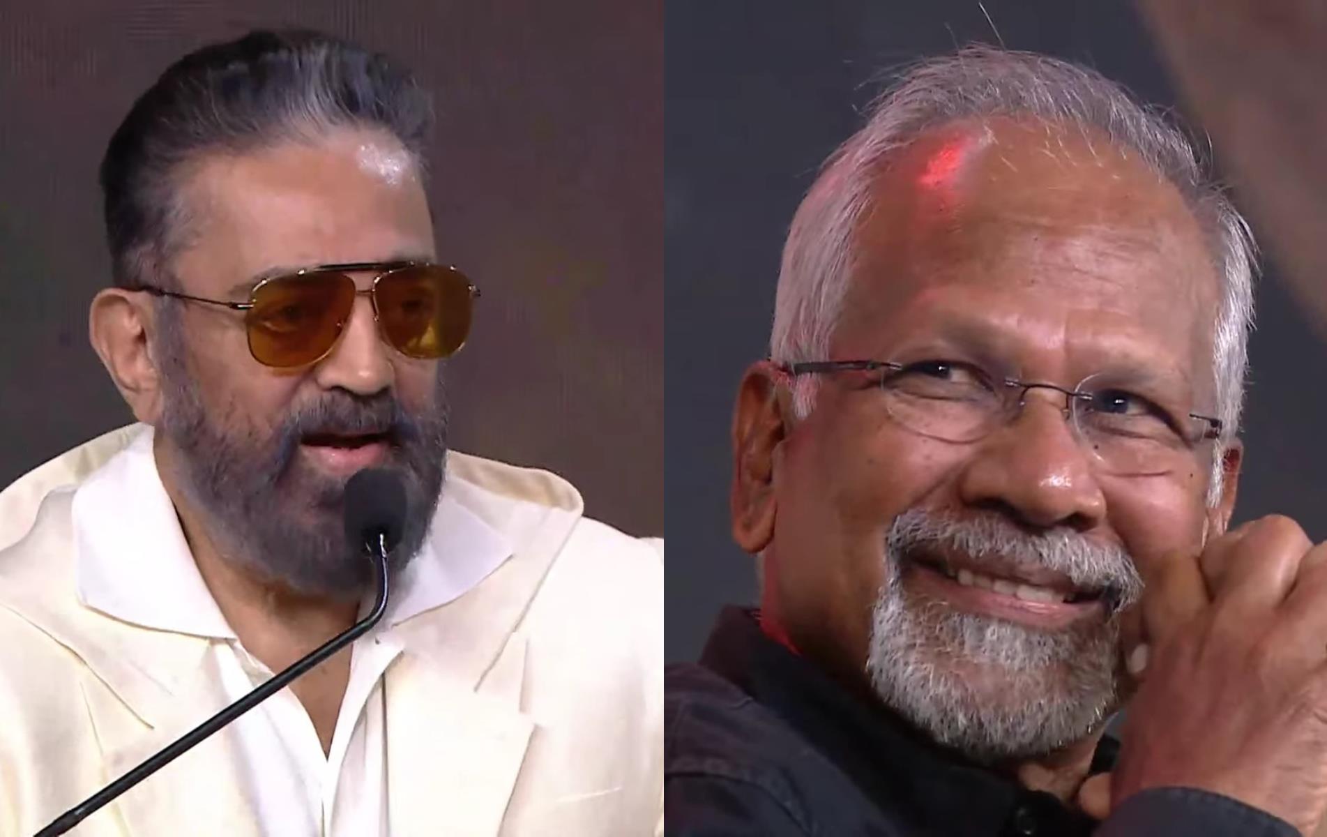 Thug Life Press Meet Highlights: Kamal Haasan, Mani Ratnam, AR Rahman, Trisha, Silambarasan TR ...